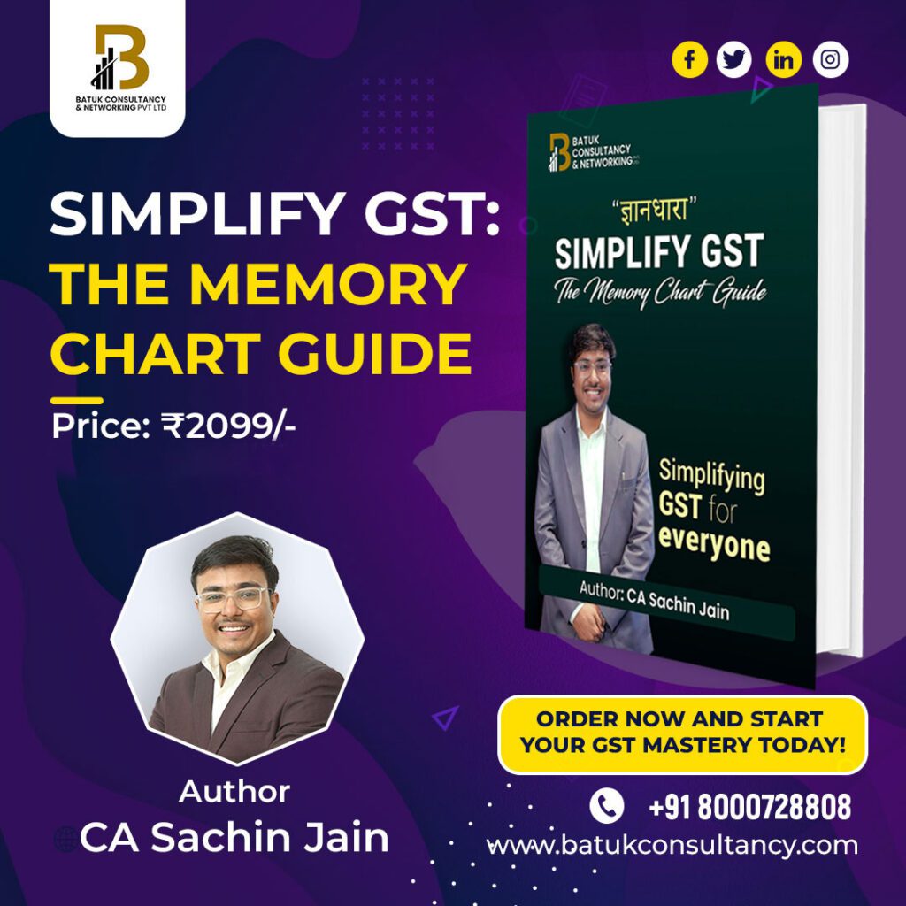 Simplify GST: The Memory Chart Guide